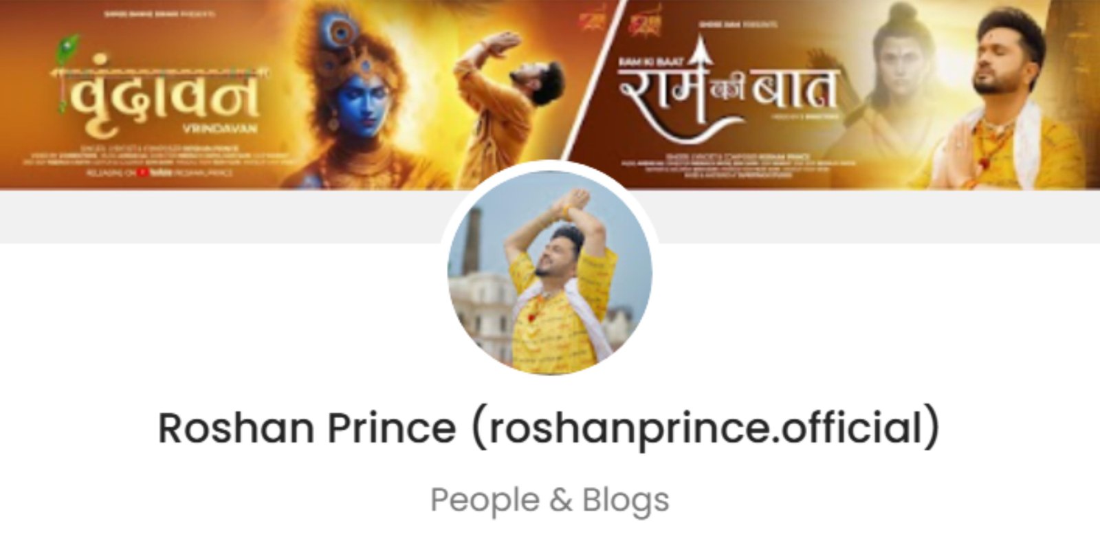 Roshan Prince Promotion Price: How Much Does It Cost to Hire Him for a Campaign? | Findinfluencer.in