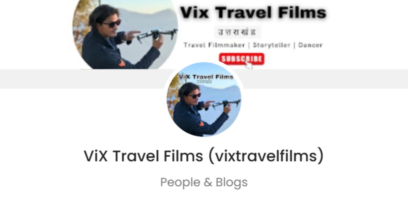 Vikram Adhikari Promotion Price: How Much Does It Cost to Hire Him for a Campaign ...