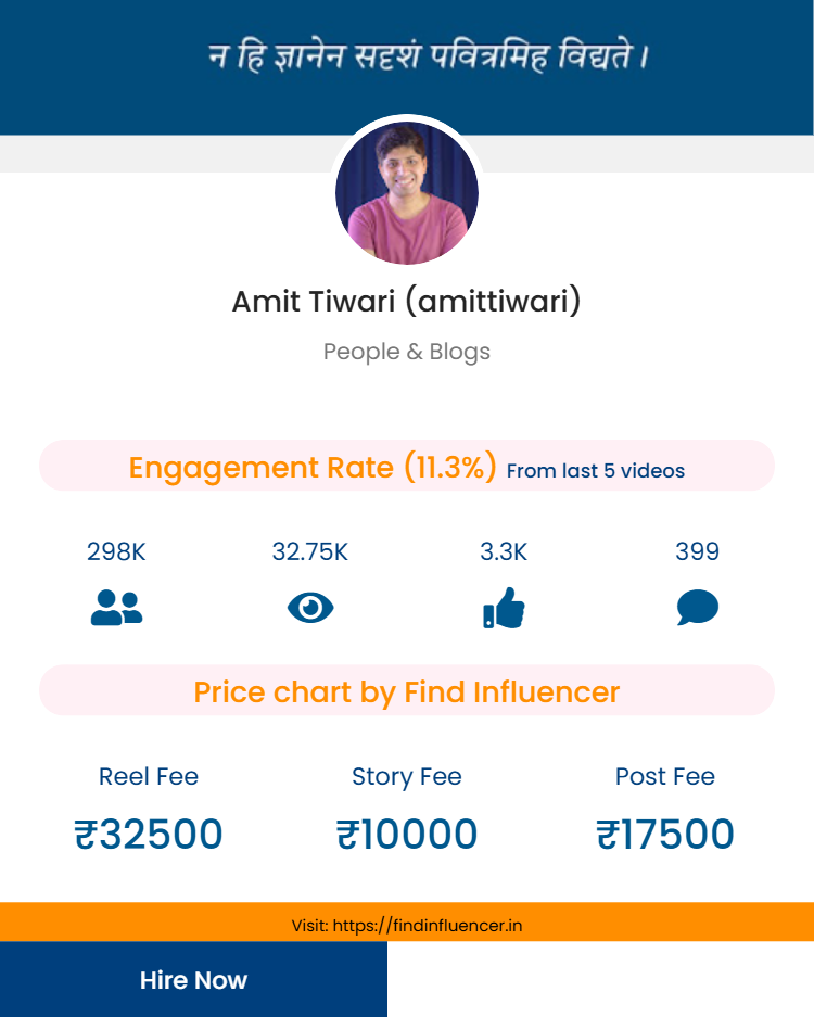 Amit Tiwari Promotion Price: How Much Does It Cost to Hire Him for a Campaign? | Findinfluencer.in